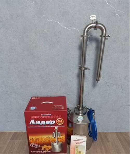 Самогонный аппарат арт.лбк2005