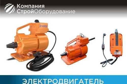 Электродвигатель Vektor 1500/42 В (ндс)