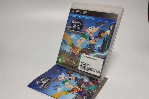 PS3 Финес и Ферб бу