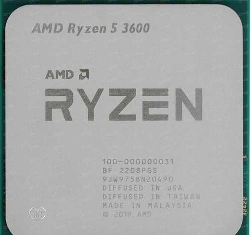 Процессор AMD Ryzen 5 3600