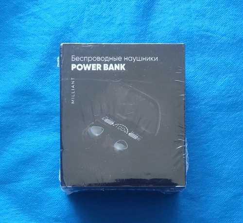 Беспроводные наушники Milliant Power Bank