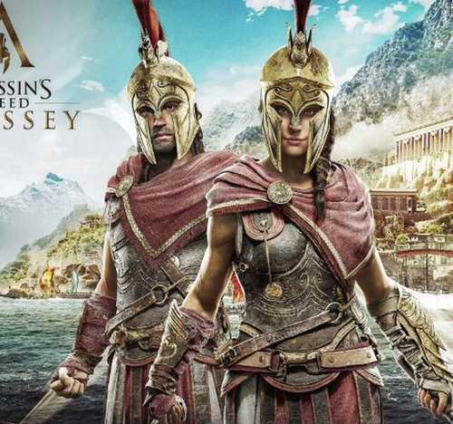 Assassin's Creed Odyssey для Xbox One, S, X ключ