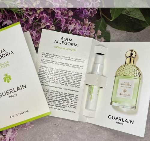 Guerlain Aqua Allegoria Nerolia Vetiver