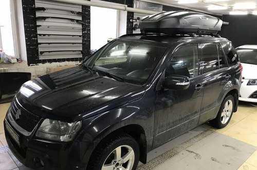 Автобокс на крышу Suzuki Grand Vitara. 430 литров