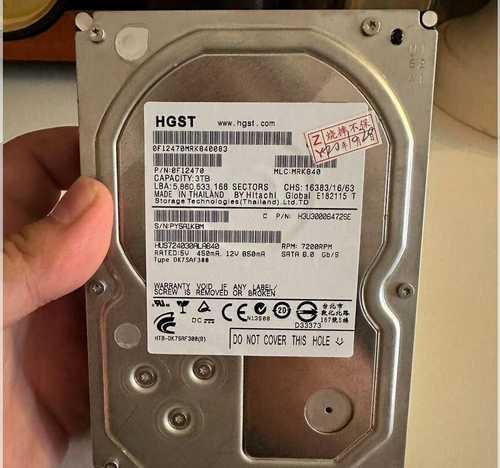 Жёсткий диск hgst 3TB HUS724030ALA640