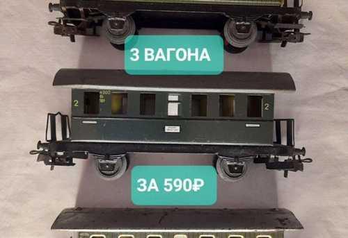 Модель железной дороги вагоны märklin HO 1:87