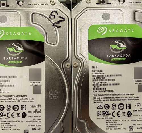 Жёсткий диск 8tb Seagate Barracuda Compute