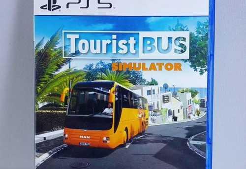 Tourist bus simulator ps5 рус обмен/продажа