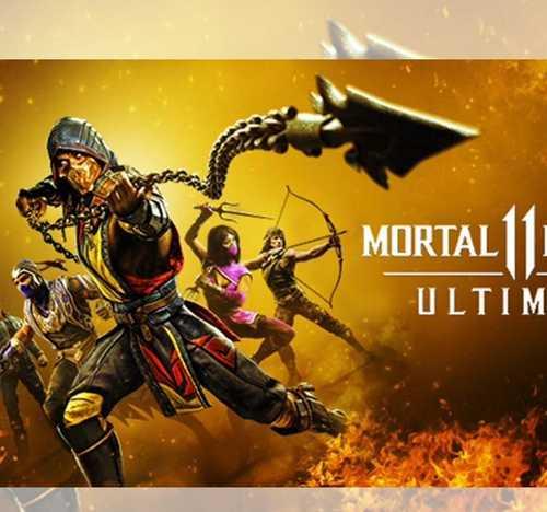 Mortal Kombat 11 для PlayStation и Xbox