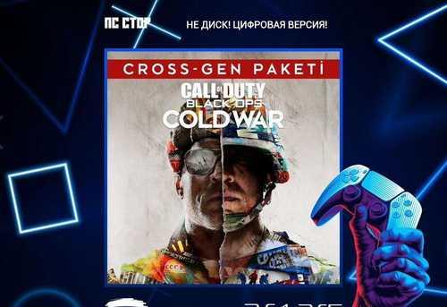 Call of Duty: Black Ops Cold War - PS4 and PS5 Cro