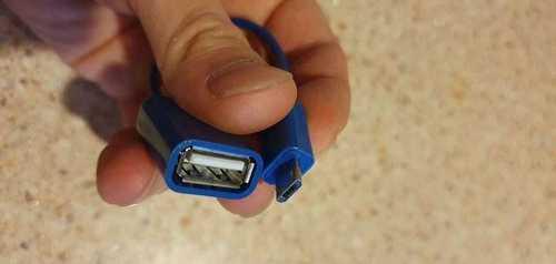 Кабель USB - micro USB д/подкл. флешки к смартфону