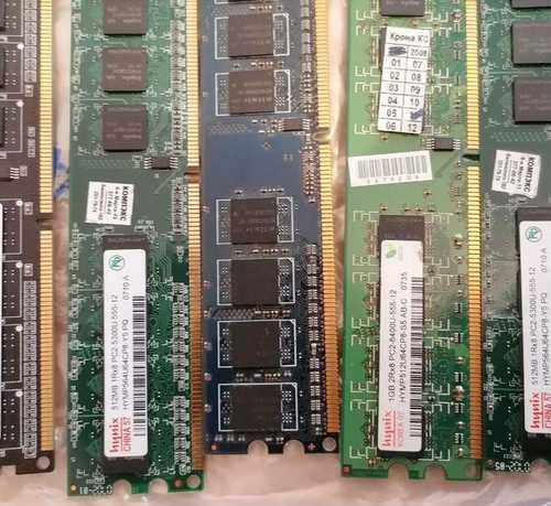 Оперативная память ddr2 и ddr3 512mb \ 1gb \ 4gb