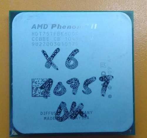 AMD Phenom II X6 1075T, 6 ядер, 3.0GHz AM3