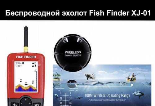 Эхолот fish finder wireless