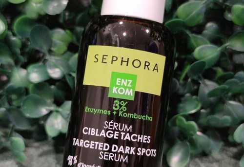 Sephora сыворотка против пигментных пятен