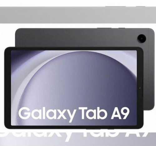 Планшет Galaxy Tab A9 (SM-X115) 8/128GB LTE