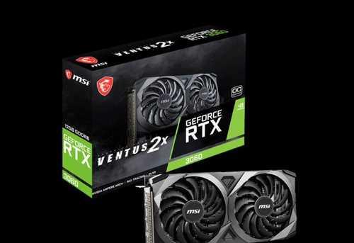 Видеокарта MSI nvidia RTX 3060 12 GB новая