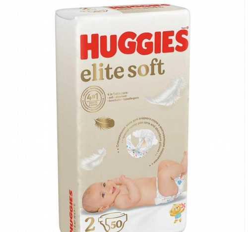 Подгузники Huggies elite soft 2