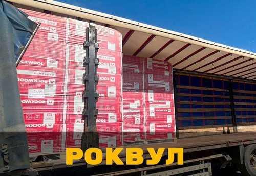 Утеплитель Роквул Лайт Баттс Скандик 100