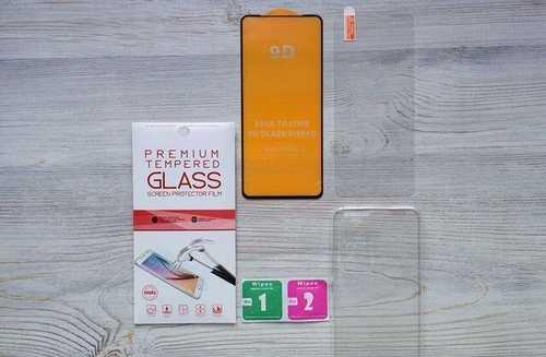 На Xiaomi mi12T Pro стекло чехол поклейка