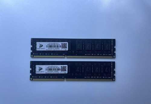 Оперативная память ddr3 16 gb