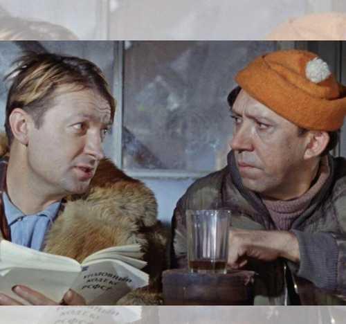 Стакан гранёный СССР