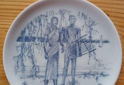 Настенная тарелка сувенирная немецкая