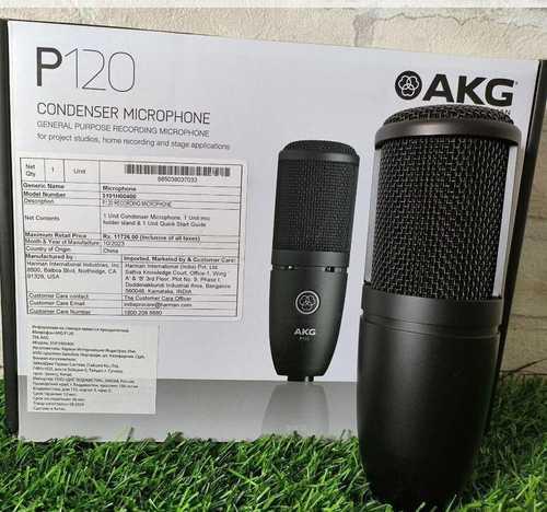 Студийный Микрофон AKG P120 Новый Гарантия Чек