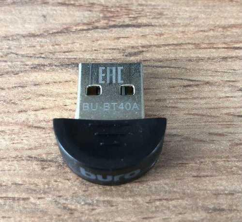 Bluetooth адаптер buro bu-bt40a