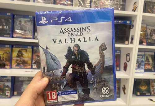 Assassins Creed Valhalla PS4