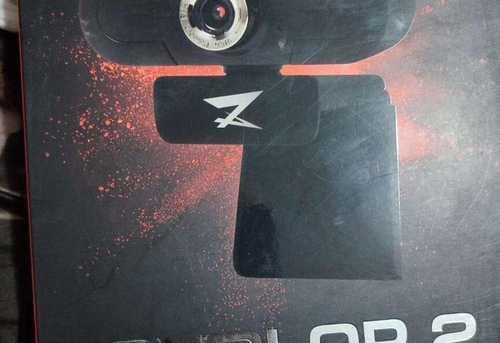 Веб камера ZET Gaming Cyclop 2 M100R2
