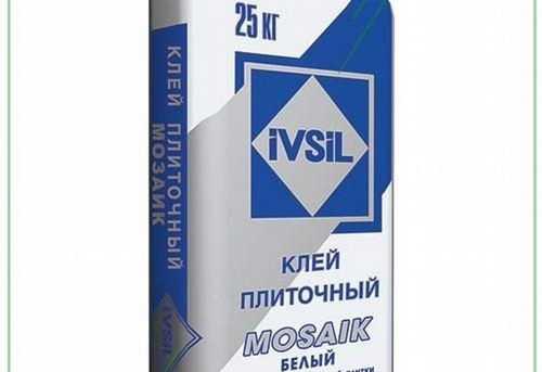 Клей плиточный ivsil