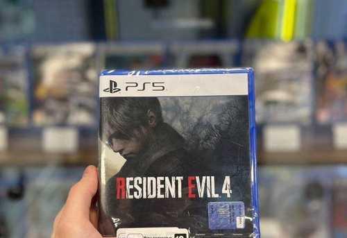 Диск для PS5 Resident Evil 4