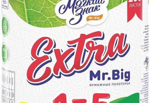 Бумажные полотенца Mr.Big Extra 1 рулон 2 слоя