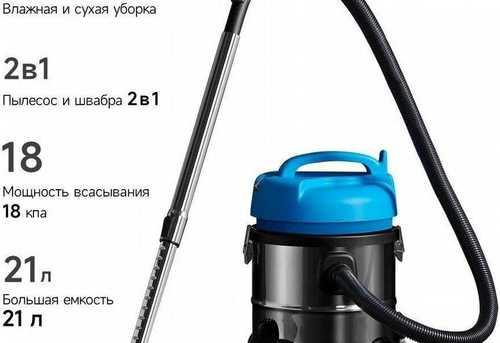 Пылесос Deerma TJ151W