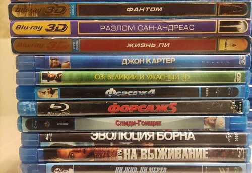 Blu ray диски с фильмами