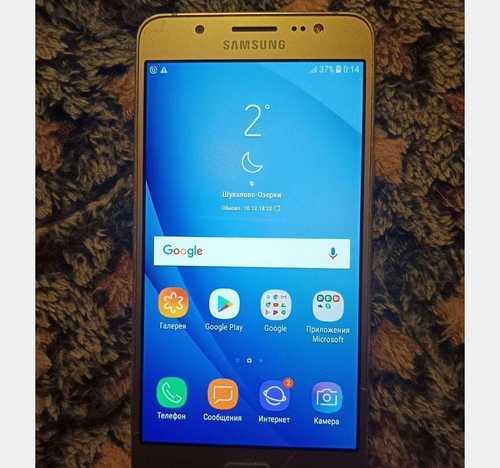 Samsung Galaxy J5 (2016) SM-J510F/DS, 2/16 ГБ