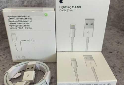 Кабель Lightning to USB Саble (Чип С94)