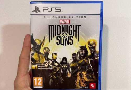 Marvel midnight suns ps5 диск