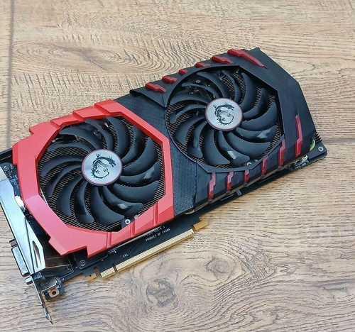 Видеокарта MSI GTX 1070ti Gaming