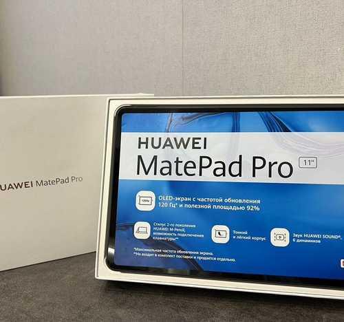 Huawei Matepad Pro 11 256gb LTE 2022