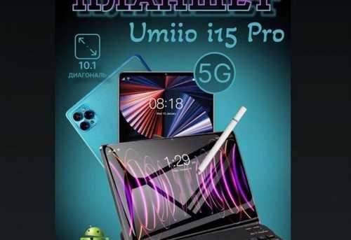 Планшет Umiio i15 Pro новый