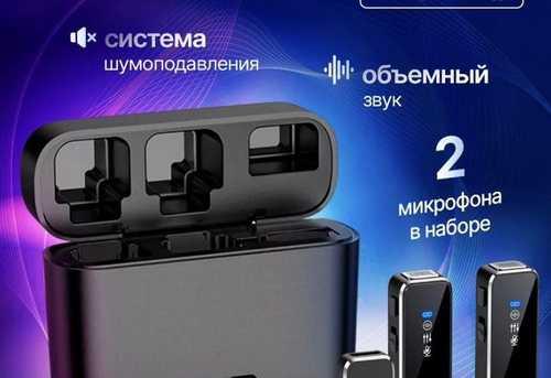 Петличный микрофон для iPhone беспроводной