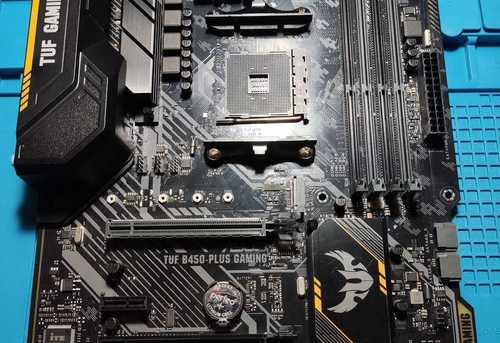 Asus TUF B450-plus gaming