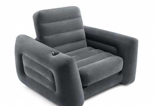 Надувное кресло серое Intex 66551