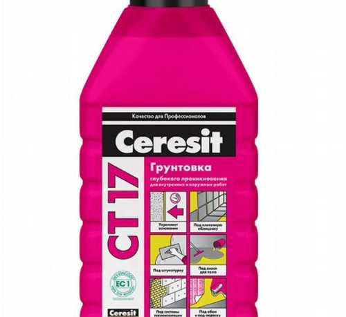 Грунтовка ceresit ст-17 (1л/5л/10л)