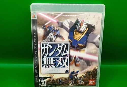 Gundam Musou PS3 ntsc-j