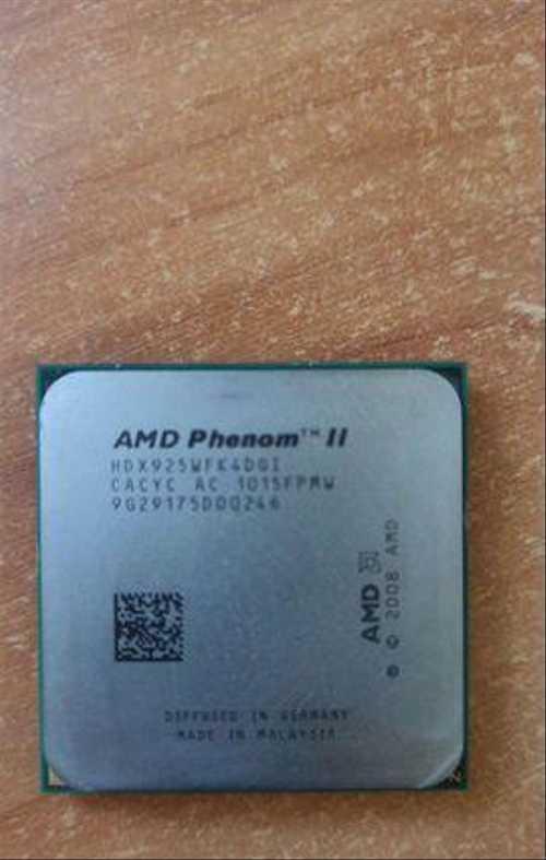 Процессор amd Phenom ii x4 925