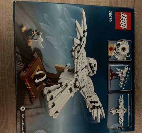 Lego Harry potter 75979 букля