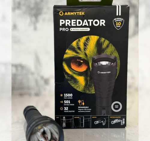 Armytek Predator Pro Magnet USB(белый свет)